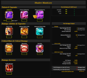 Shadow Manticore - CoD Junkies